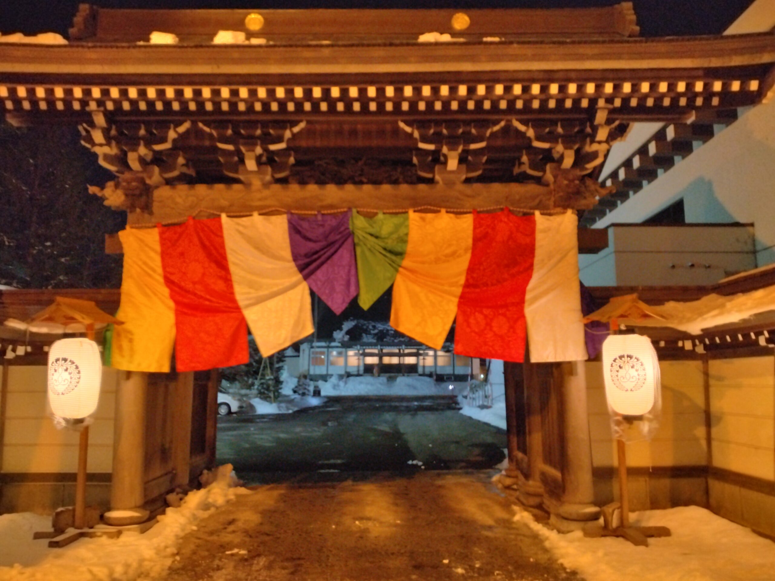 DSC_0172 | 誓報寺